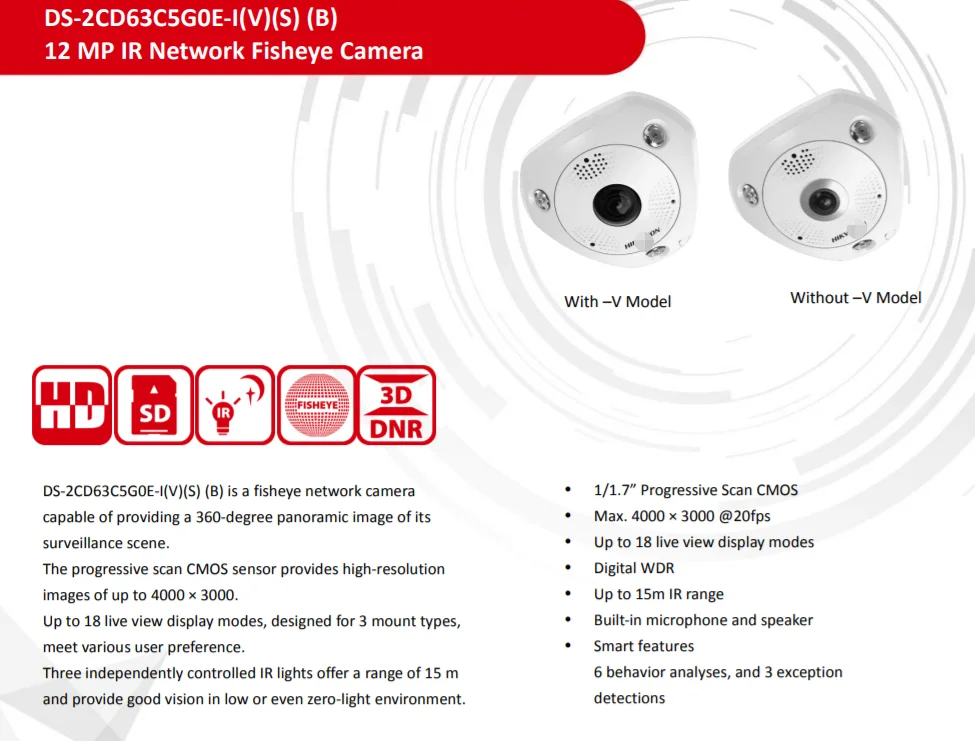 HK VISION CCTV Cameras - Superior Surveillance Solutions