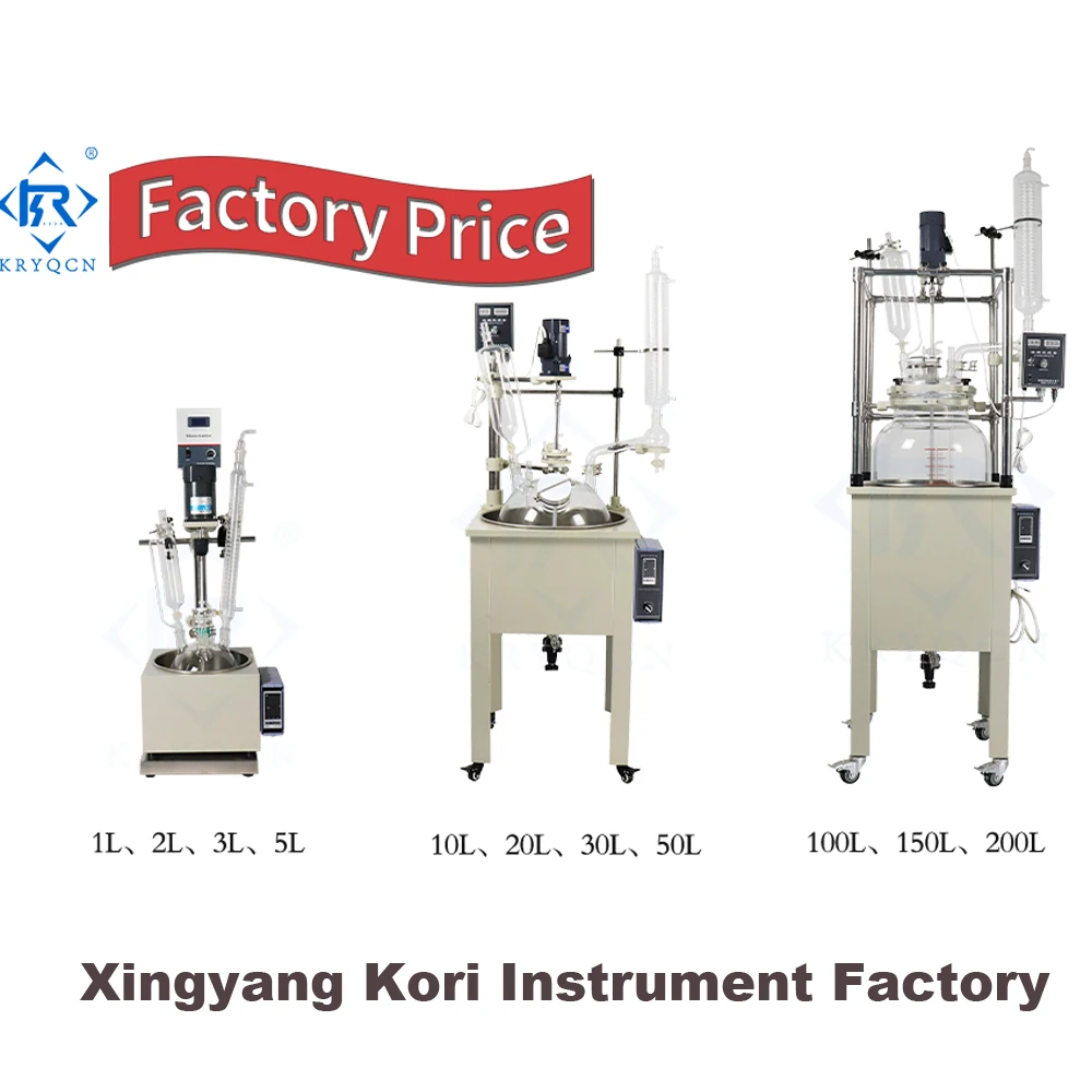 Factory Price Small Single Layer Glass Lab Reactor 1l 2l 3l 5l With ...