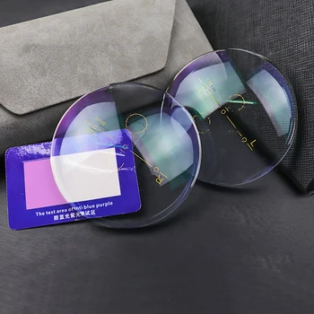 Shenzhen Trust Industrial Co., Ltd. - Resin Lens, Eyeglass Lenses