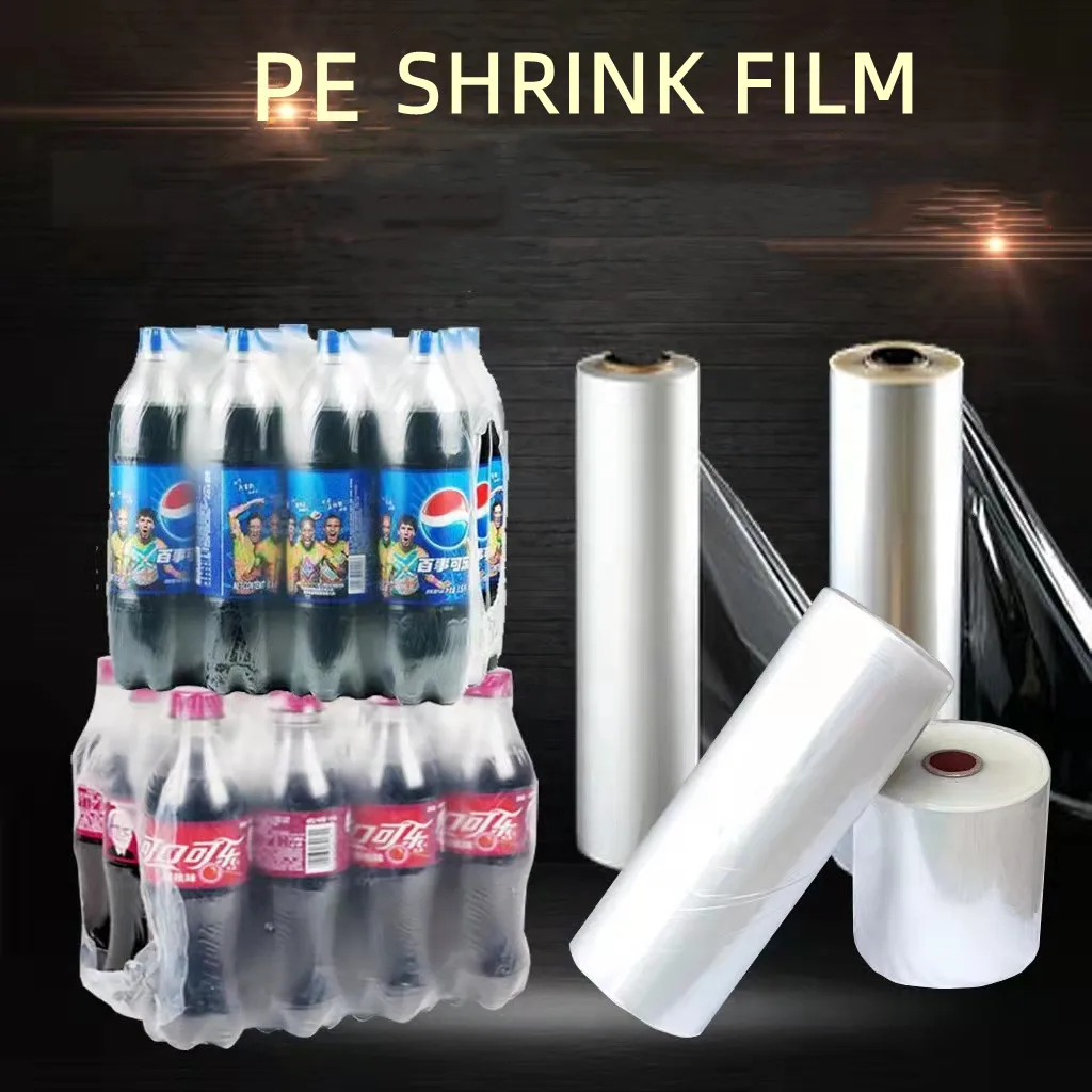 50cm Width 70mic High Shrinkage PE Plastic Colored Shrink Film for ...