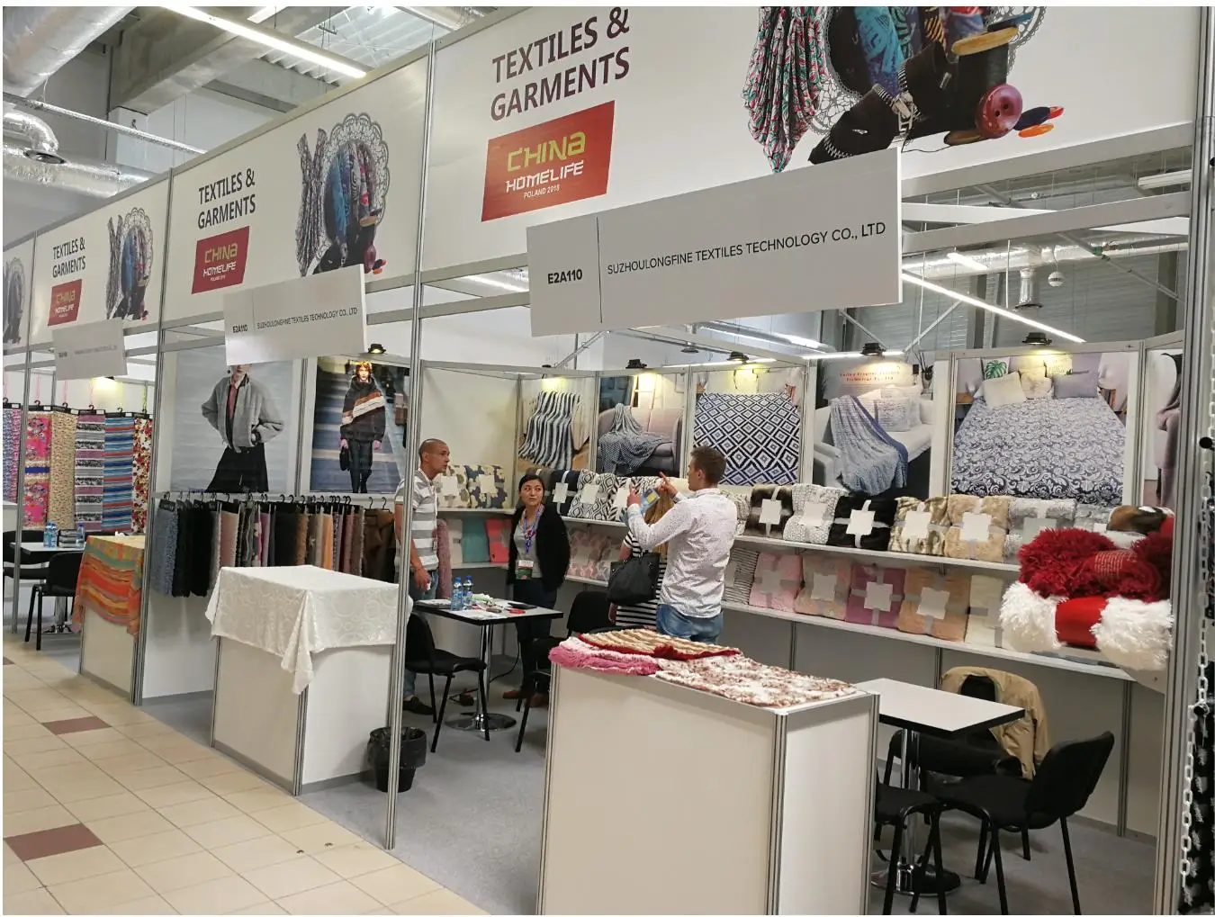 Company Overview - Suzhou Longfine Textiles Technology Ltd.