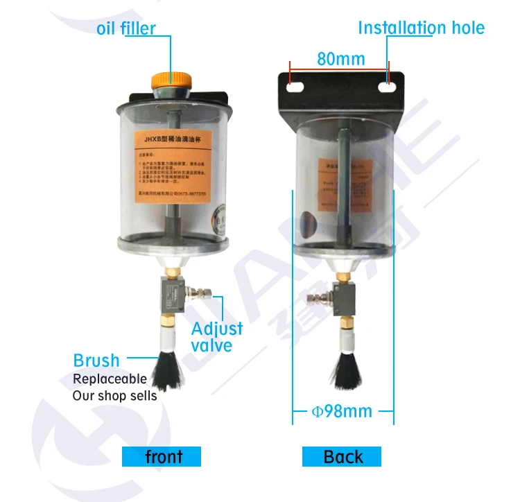 Jianhe Drip Cup Chain Drip Cup Grease Distributor With Brush Use For ...