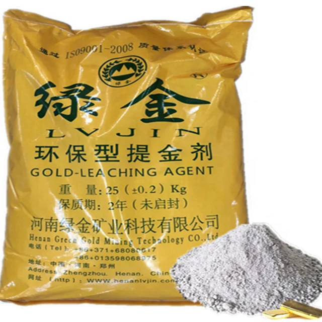 Hot Product Gold Washing Processing Reagent Lvjin Gold Dressing Agent ...