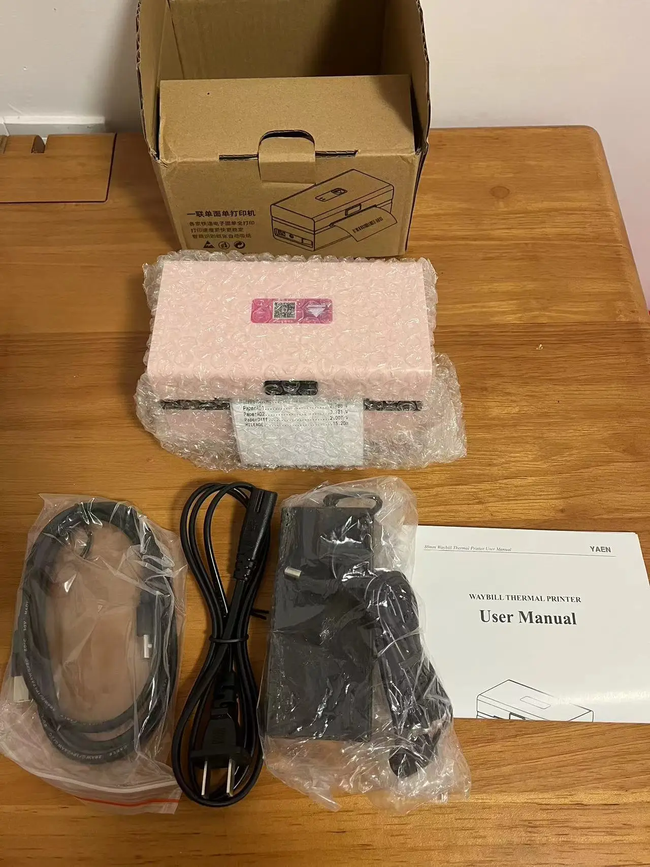 浙江2023 Sucomo服装定制服装贴纸便签迷你id Rollo票热发货4x6标签打印机活动 - Buy Karten • 德鲁克 ...