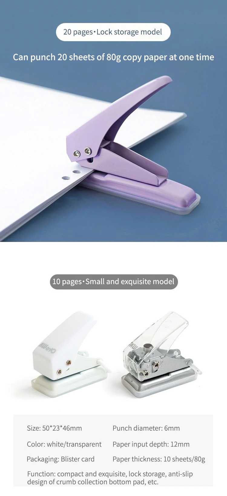 Single Hole Punch Machine 6mm round Hole 20 Sheet Capacity Loose-leaf ...