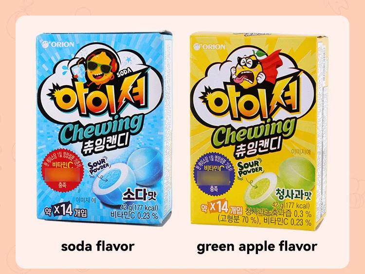Korean Super Sour Jelly Candy Green Apple Flavor Sour Soda Flavor ...