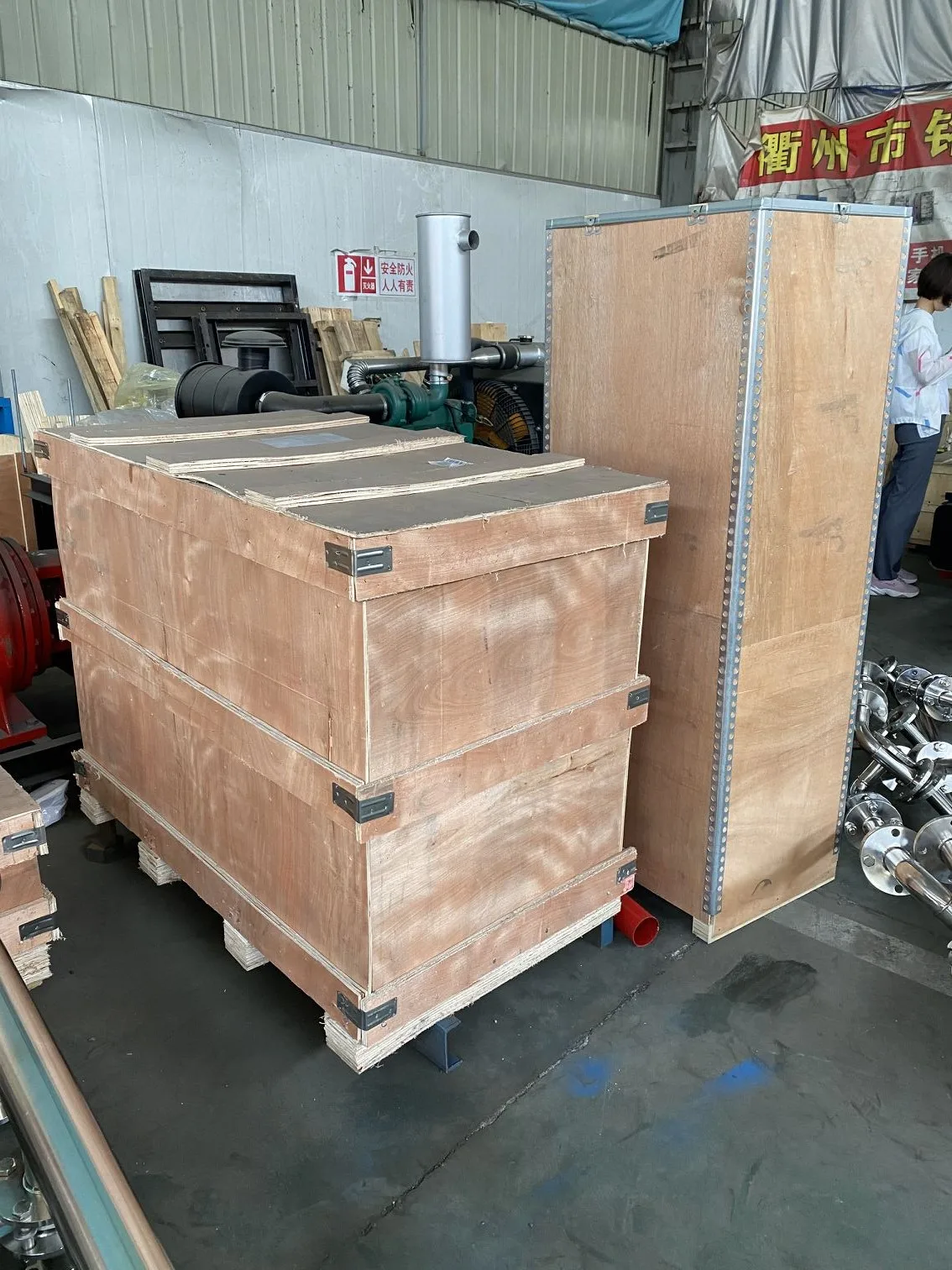 Booster Pumps With Water Tank Diaphragm Type Serving All Floors ...