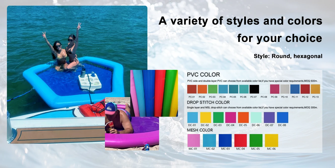 Spring Float Pool Sunchill - Inflatable Pool Floats