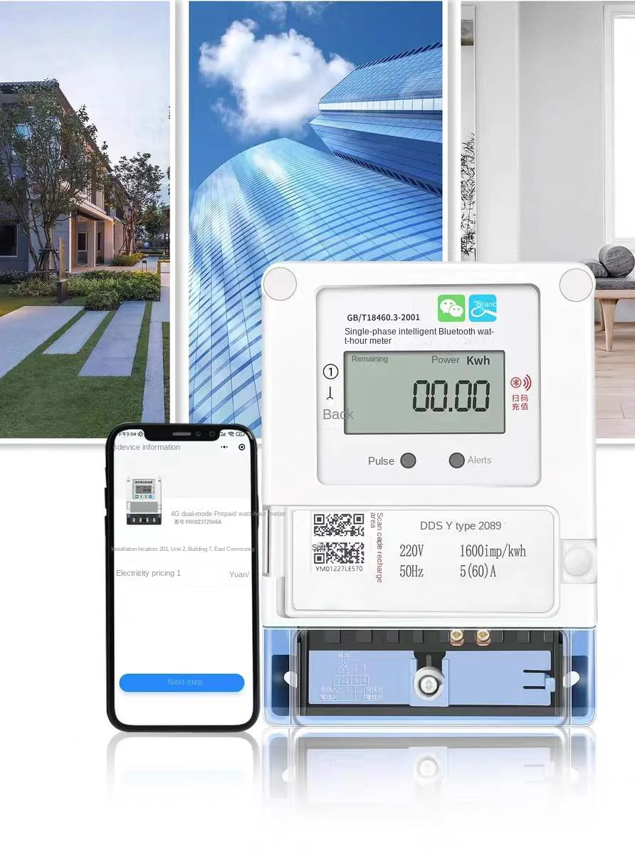 Wholesale Multifunctional New Model Single Prepaid Electric Energy Smart Meter - Buy Prepaid ...