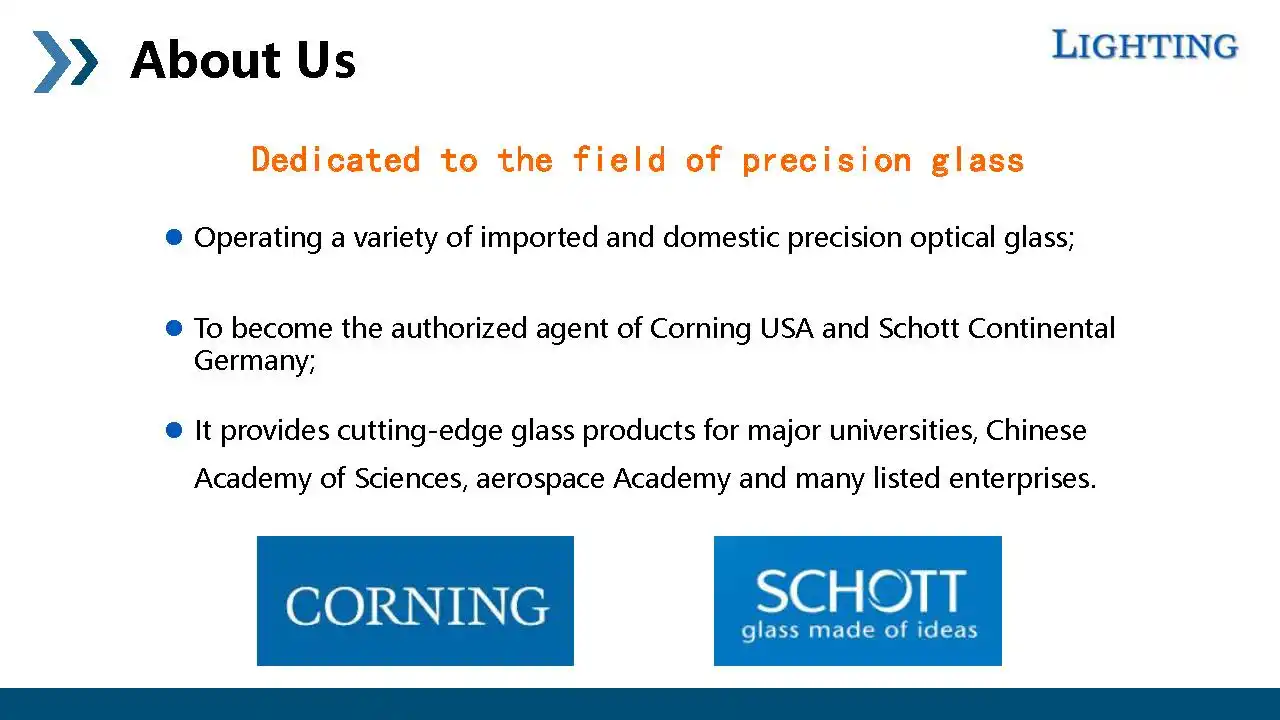SCHOTT BF33 Borosilicate Glass - High Transmittance Lenses