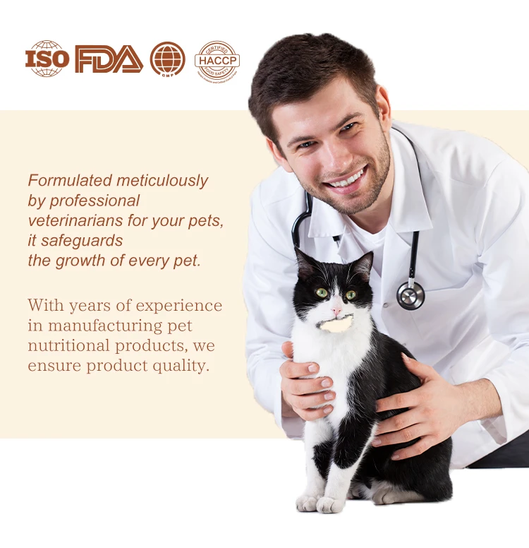 Pet Supplement OEM/ODM Hairball Tablet for Dogs and Cats Eliminate ...