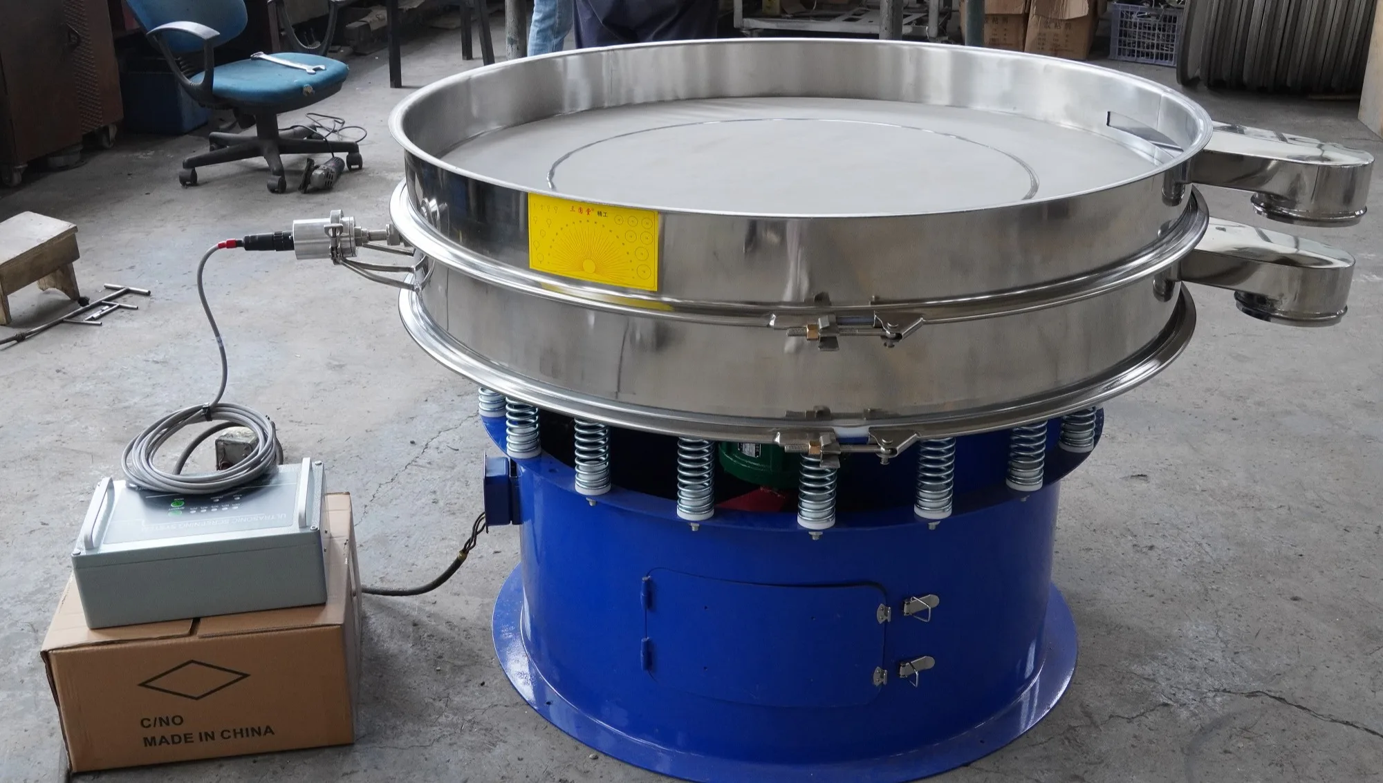 Sifter Machine For Flour Automatic Sieve Powder Coating Sieve Circular ...