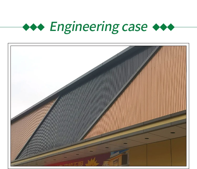 Wpc False Ceiling Designs Ceiling Cladding Interior Decorative Ceiling ...