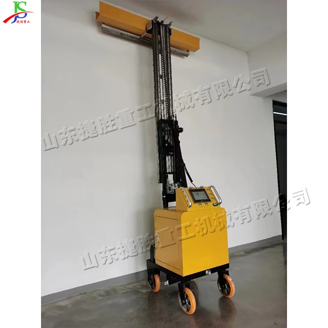 Fully Automatic Flattening Machine Wall Plastering Machine - Buy Mobile ...
