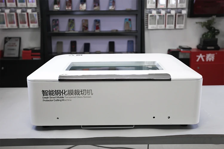 Daqin 200W CO2 Laser Cutting Machine for Glass & Tubes - CNC Water ...