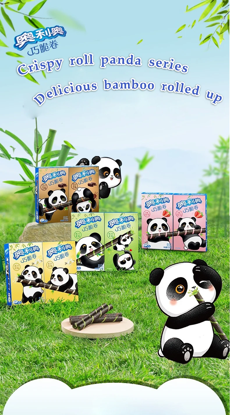 Wholesale Oreo Chocolate Crispy Crust Wafer Wrap 55g Exotic Snacks ...