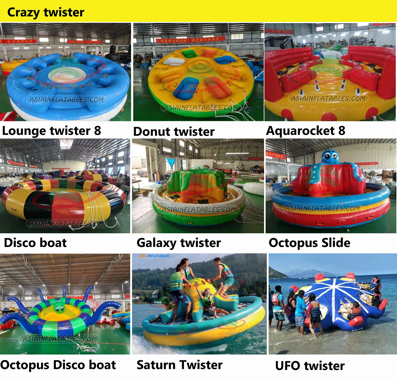 Water Games Adult Sofa Drift Slider - Party Commercial Towables