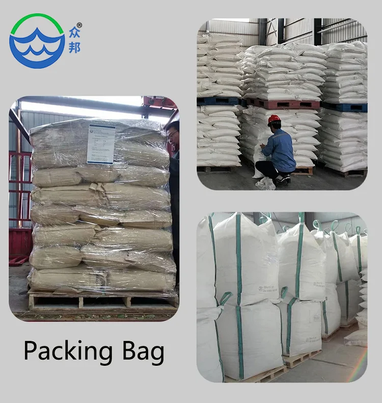 Sale Hot Bulk Granulated Price Water Treatment Granular Coconut Shell ...