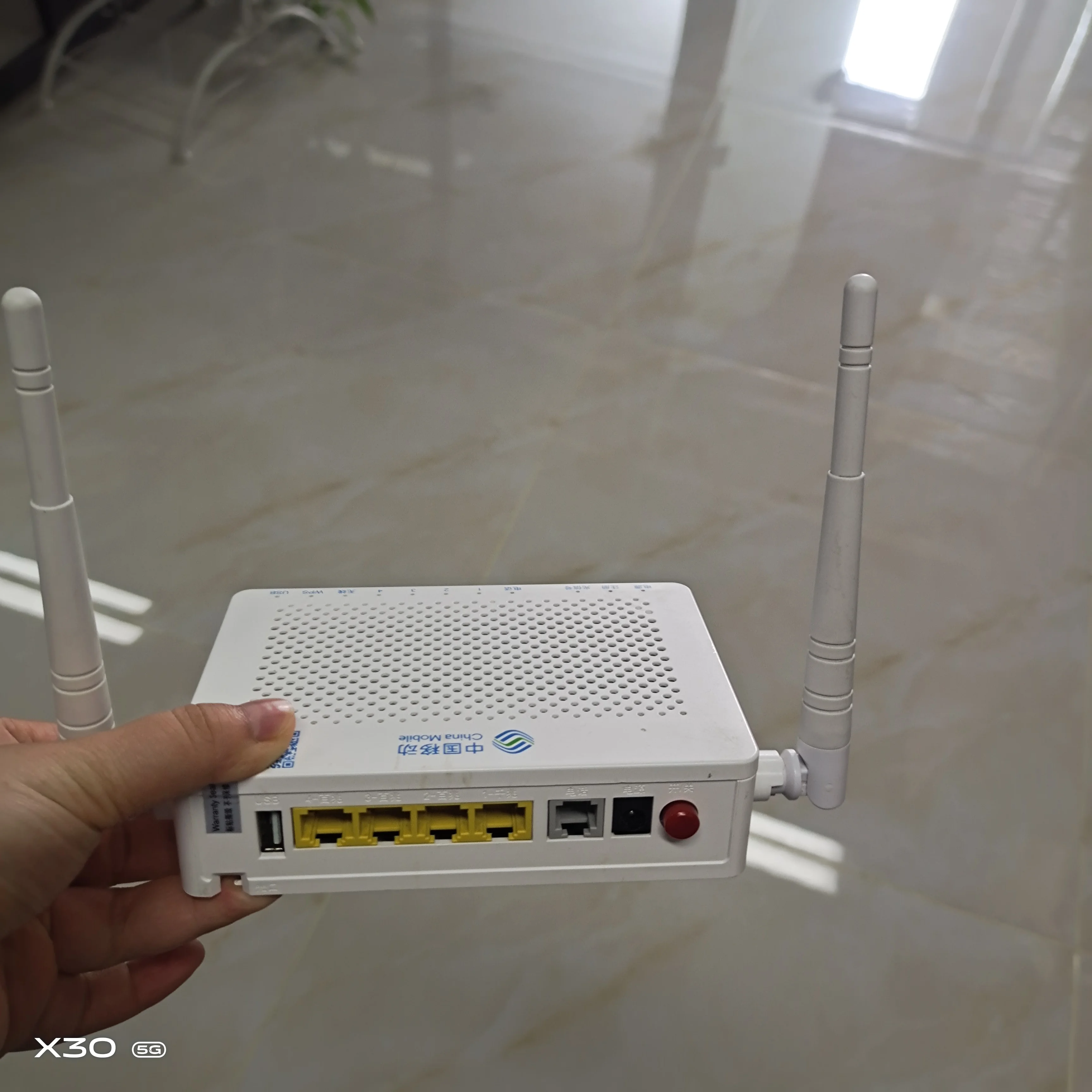 ftth onu English software various modem Product Show Stream 2023 ...