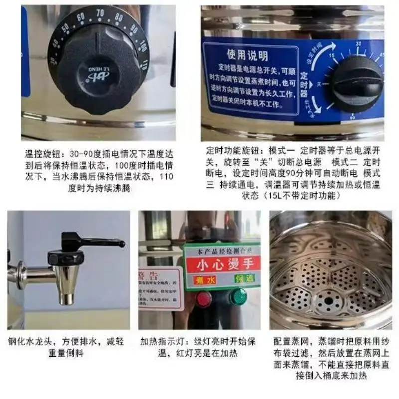 200L Essential Oil Distillation Equipment - Automatic Lavender Mint ...