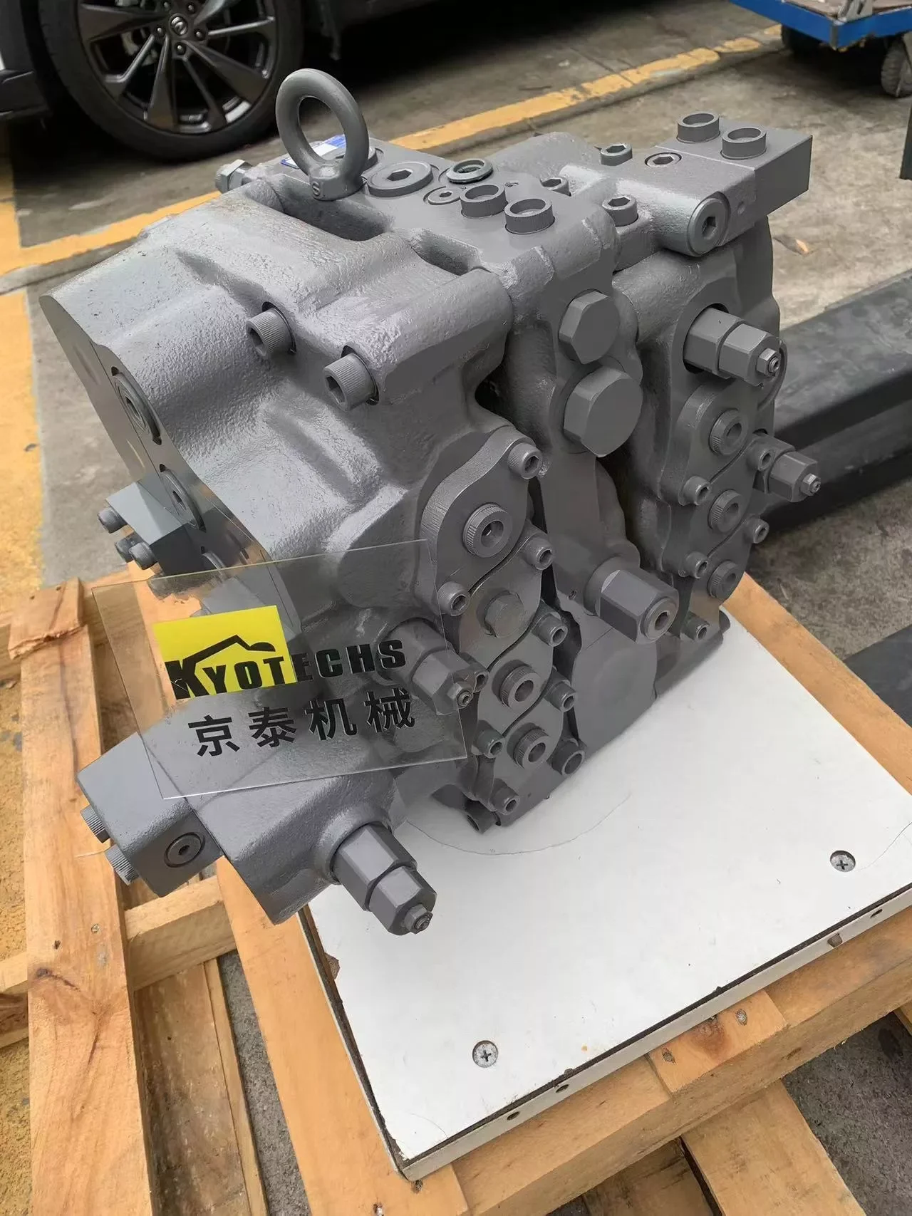 굴삭기 EC300DL EC300D EC250 메인 컨트롤 밸브 UX32 14681516 14692664 14702863 유압 ...