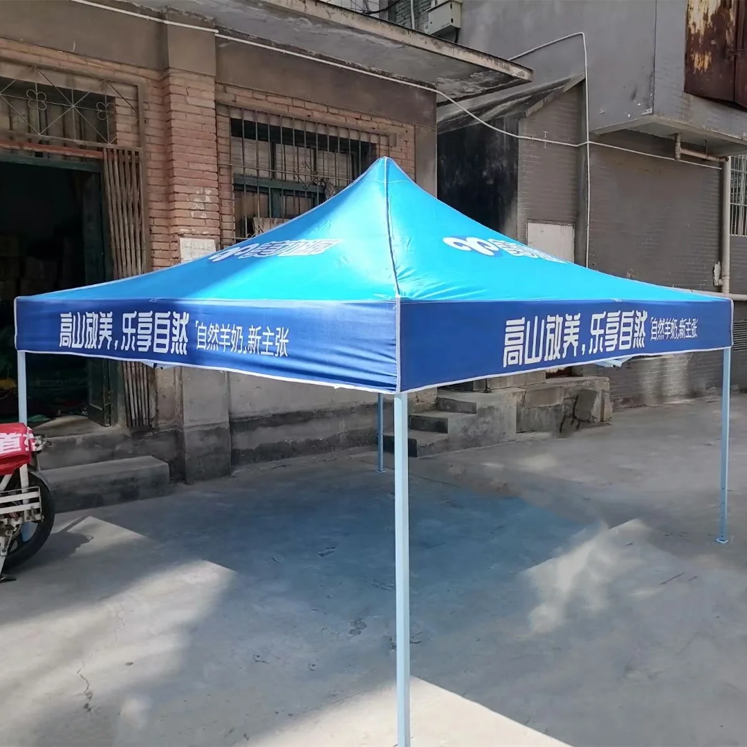 Large 3x3 Custom Tent Event Folding Outdoor Heavy Duty Gazebo Pop Up ...