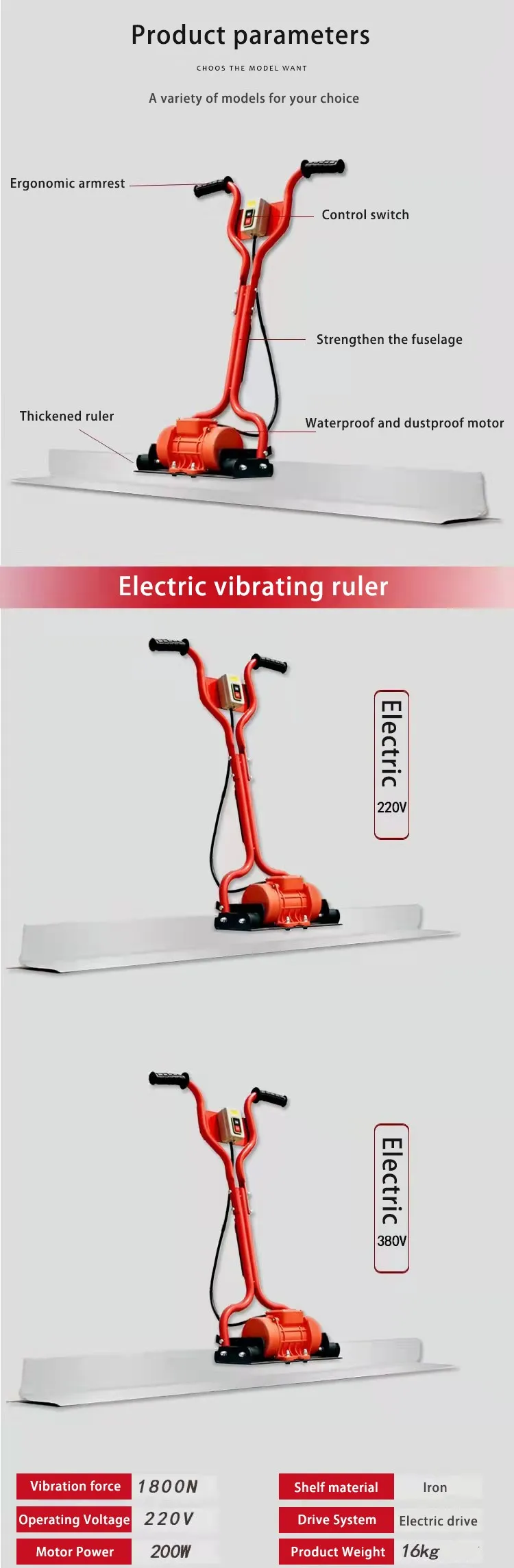 Electric Concrete Vibration Screed - Efficient Compaction