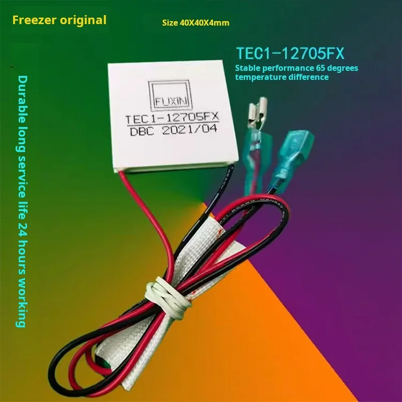TEC1 Peltier Semiconductor Module for Efficient Refrigeration - Ideal ...