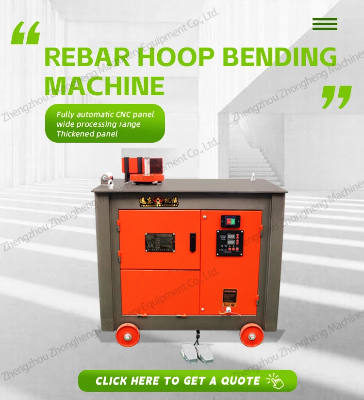 Automatic 3KW Steel Wire Bender 220V Electric Rebar Hoop Bending ...