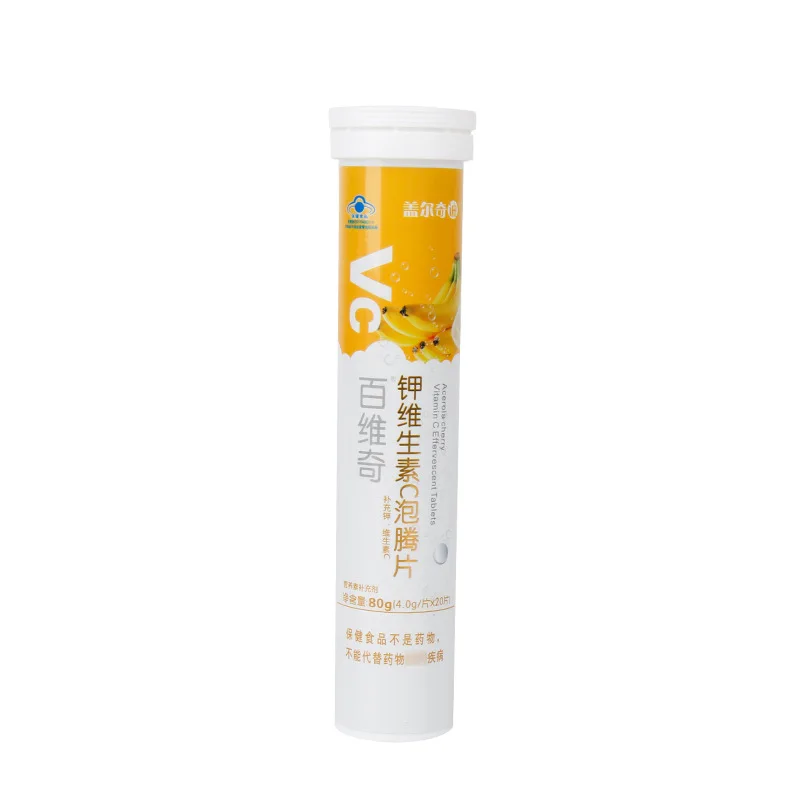 Potassium Vitamin C Effervescent Tablets Adult Supplement Vitamin Vc ...