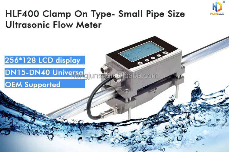 HLF400 Ultrasonic Flowmeter - Precision for Small Pipes
