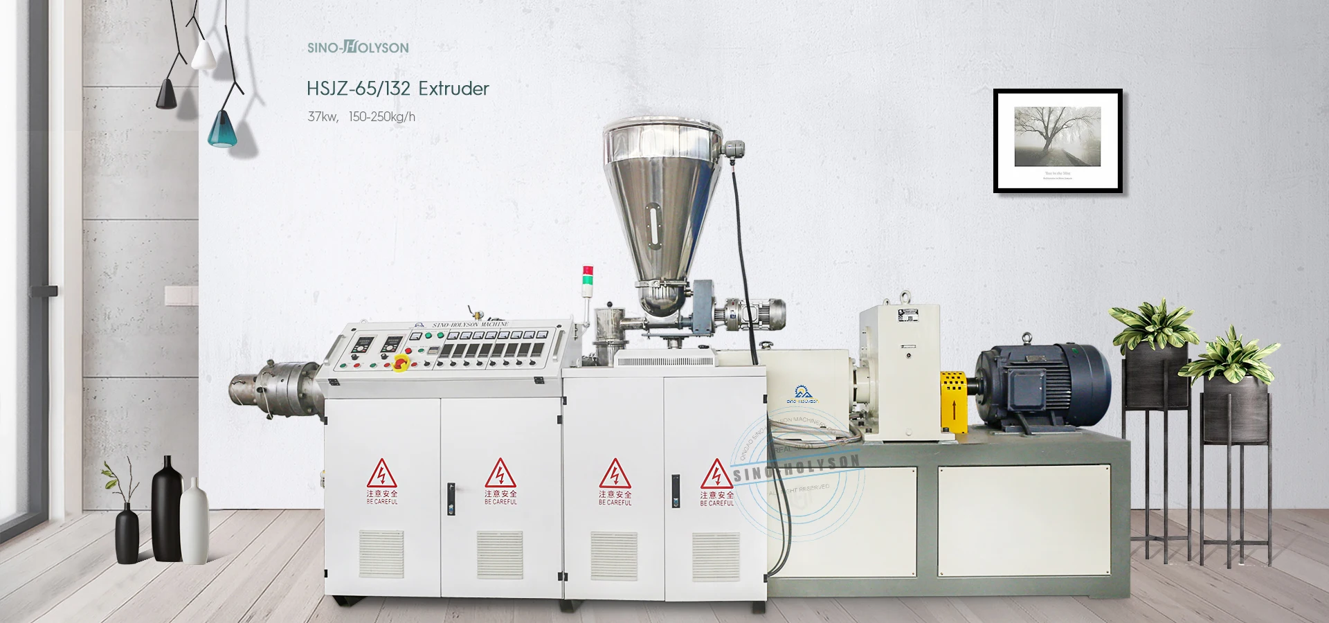 Sino-Holyson WPC PVC Louver Panel Production Line Core Includes Screw ...