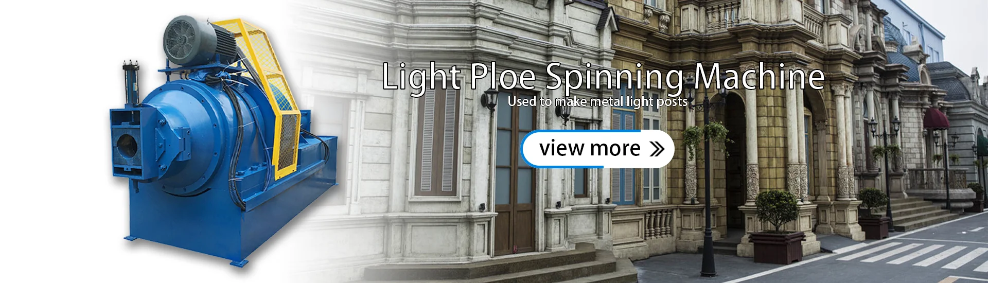 Company Overview - Guangdong Rungoal Machinery Equipment Co., Ltd.