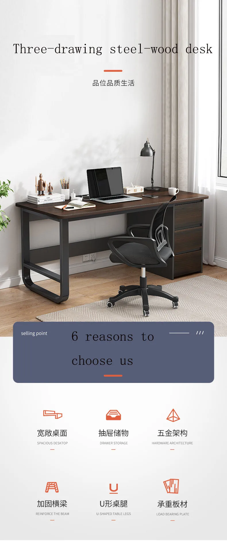 Simple Modern Desk Home Student Bedroom Writing Desk Office Employee ...