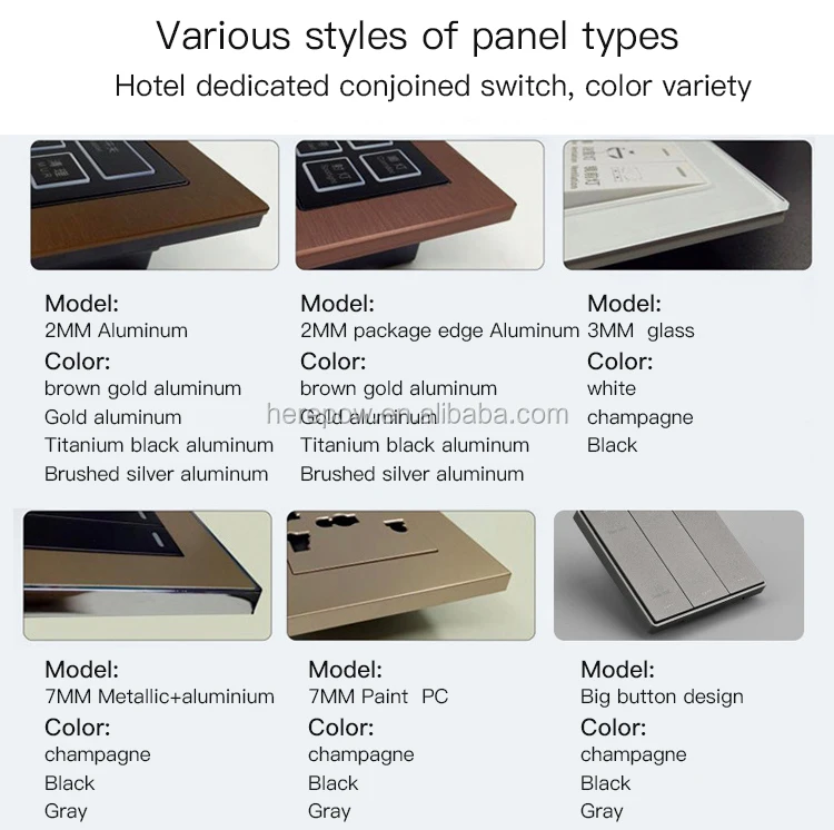 Smart Hotel Electrical Switch - Control Room Lights Efficiently