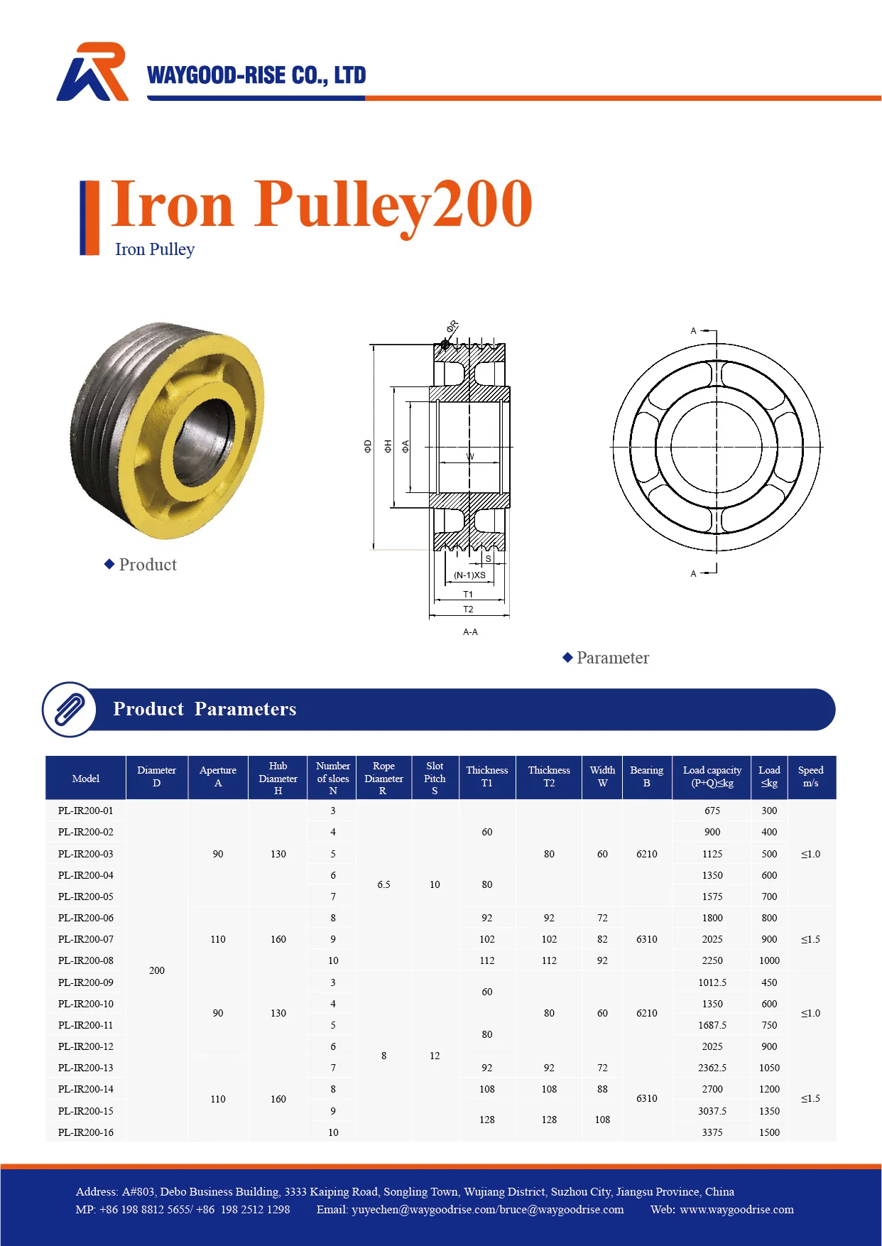 Elevator Deflector Cast Iron Pulley Sheave With Bearing Elevator Drive ...