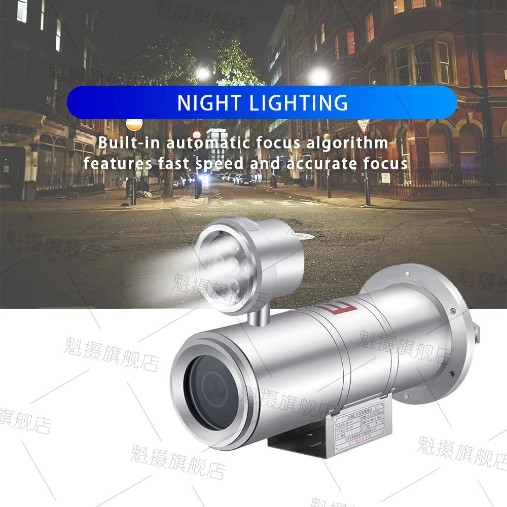 2MP Industrial Explosion Proof Camera - Infrared HD CCTV