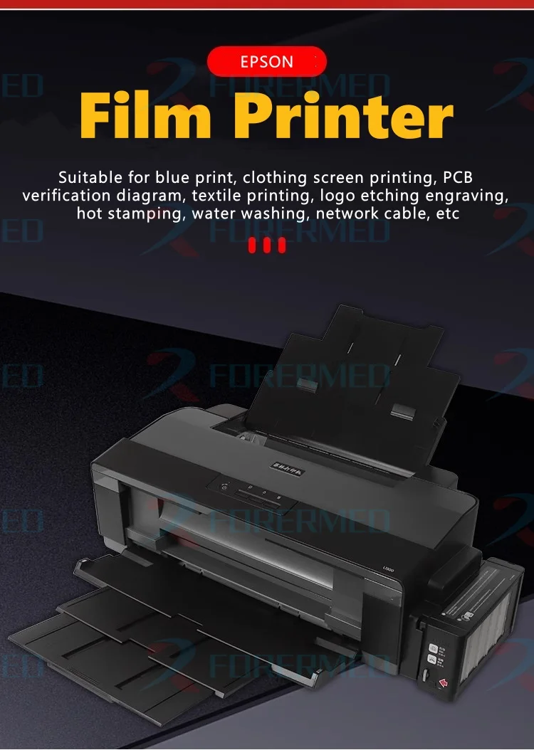 EPS0N L1300 DR X Ray DR System with Printer Blue Film