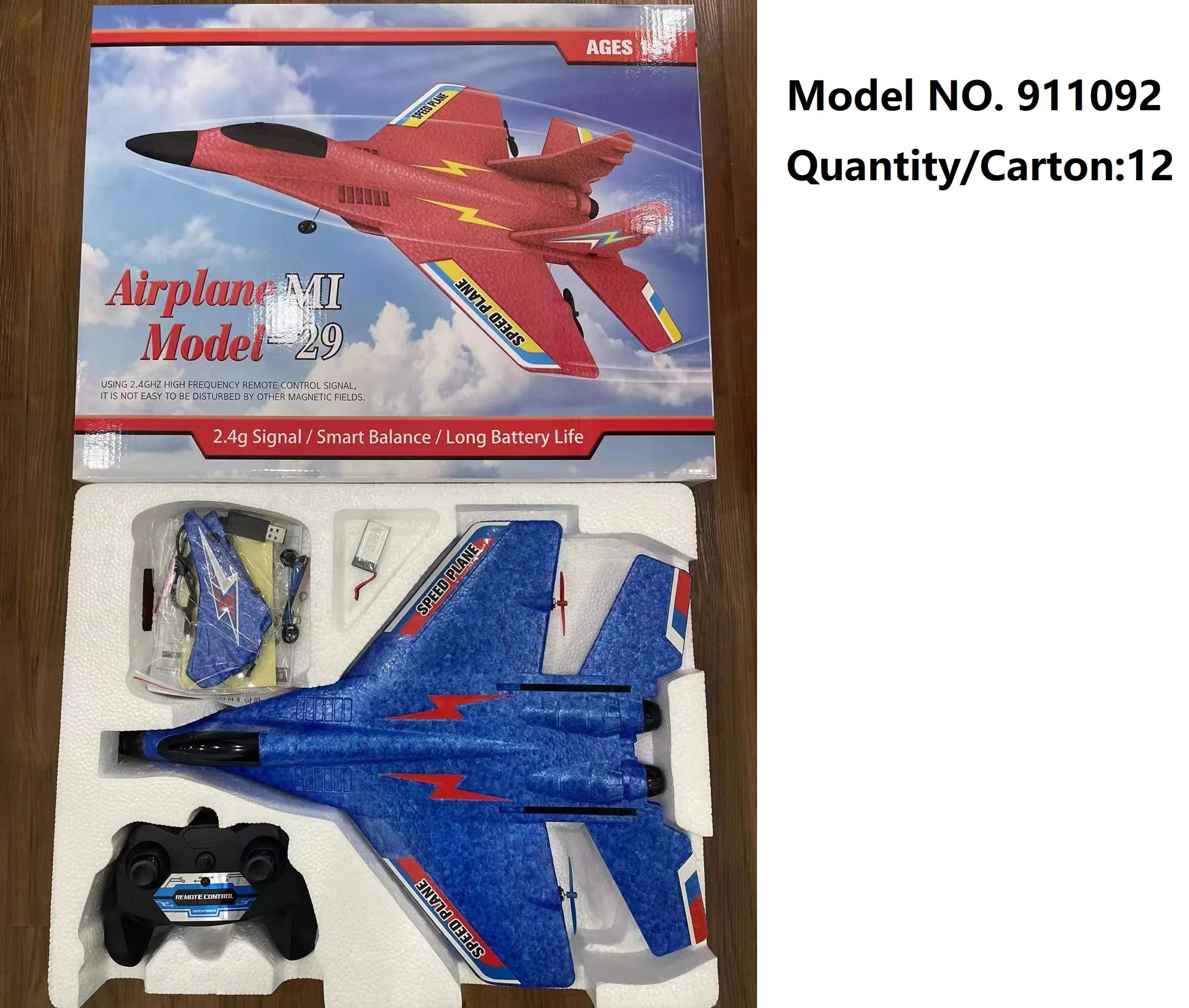 2.4G RC Airplanes - Giant Scale F35 with LED Light EPP Foam
