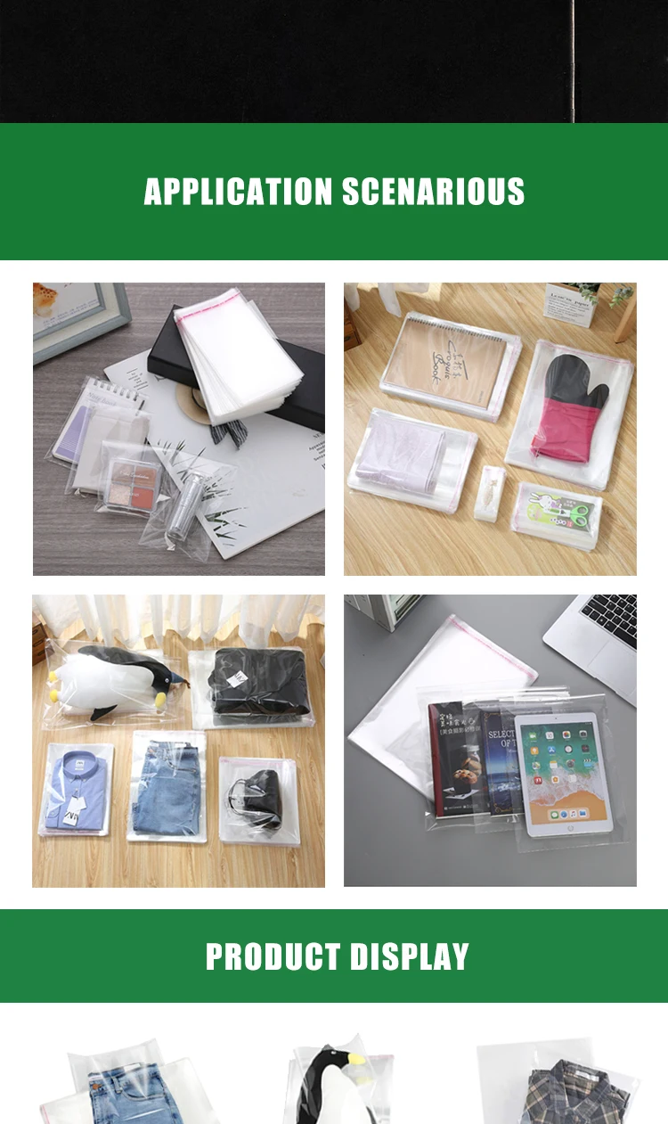 High Quality OPP Bags Supplier - Customized OPP Bags