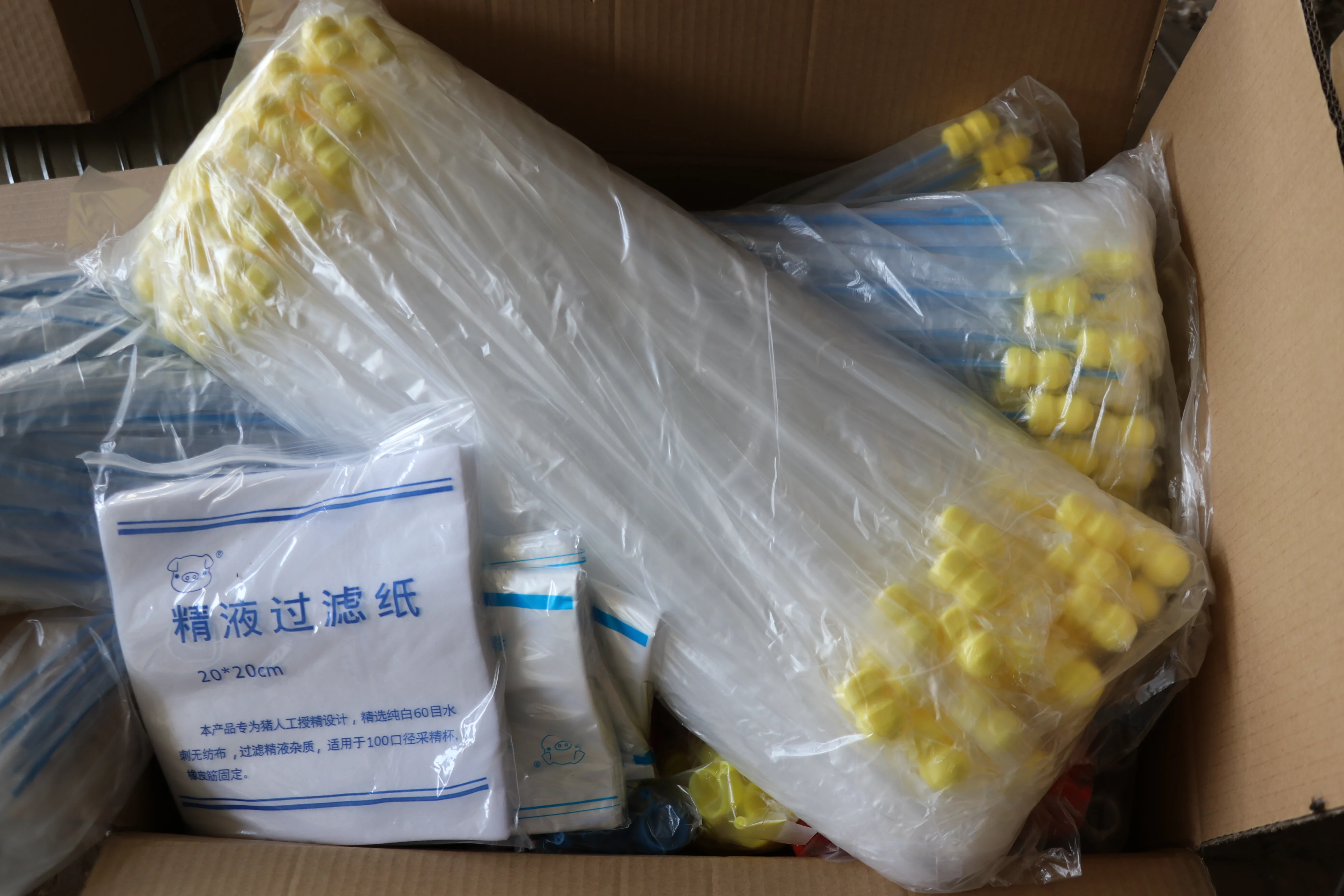 Pig Sow Artificial Insemination Catheter with Rubber Spiral Tip ...