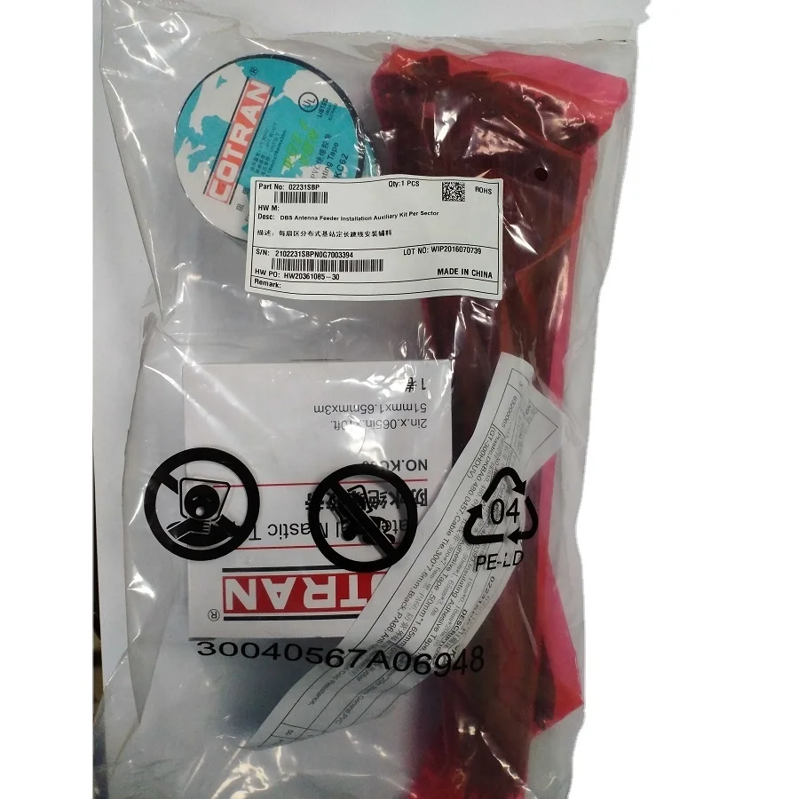 原装02232VMT天线馈线安装辅助套件，每个扇区02237911 TD2ERG8UCFK0全球定位系统RG 8U库珀馈线02232PAN ...