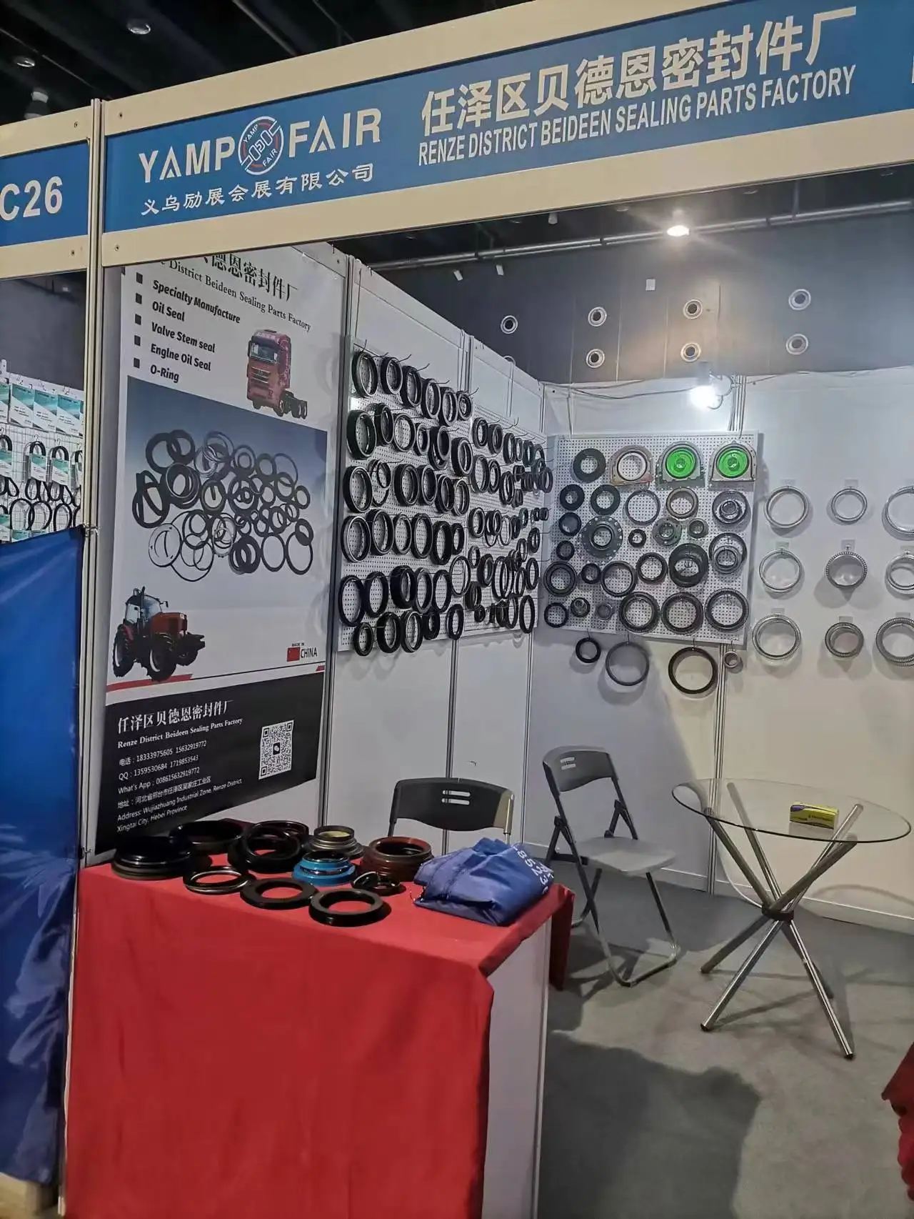 Oil Seal For Axle (rear Axle)oem 0139978946 Size 145*175*16mm Oilseal ...