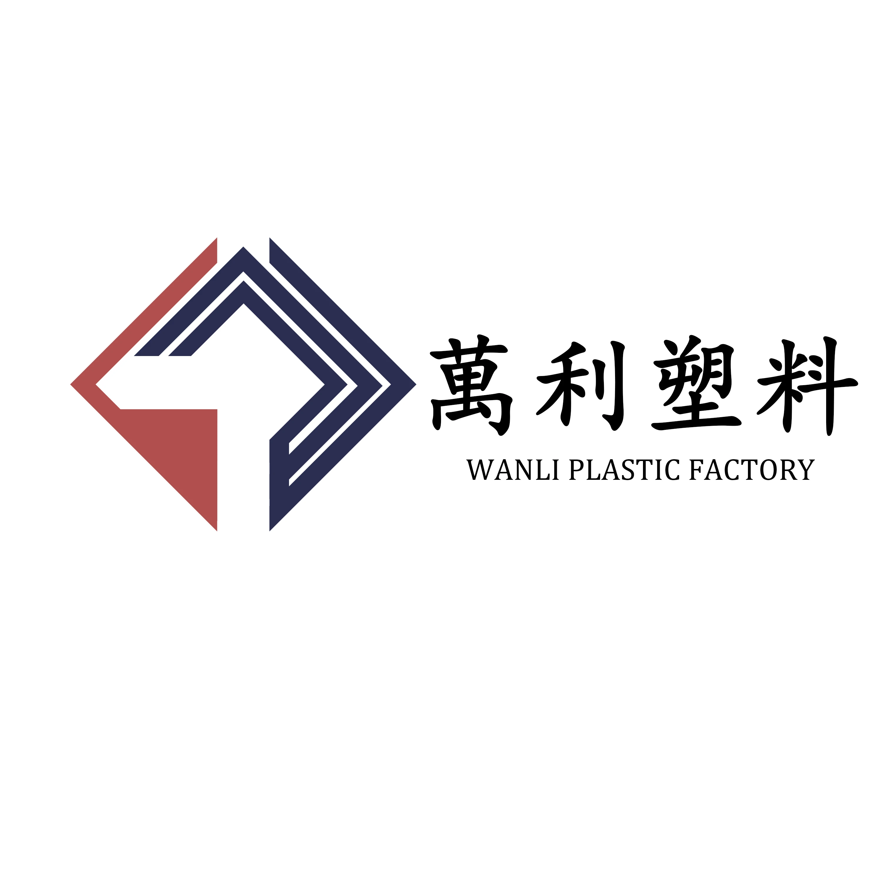 Company Overview - Zhongshan Xiaolan Wanli Plastic & Electrical Factory