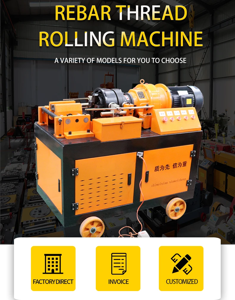 Fully Automatic Hydraulic Spline Shaft Steel Rod Rebar Nail Thread ...