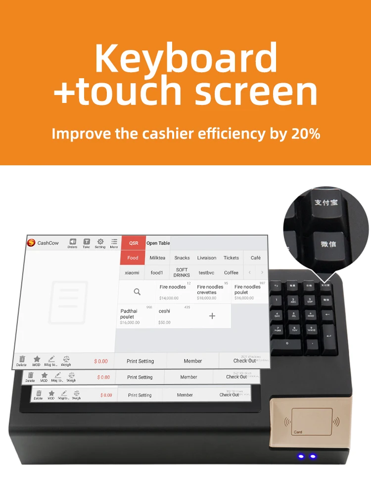 10.1 Inch Touch Screen Cheap Android Pos Machine System with Software ...