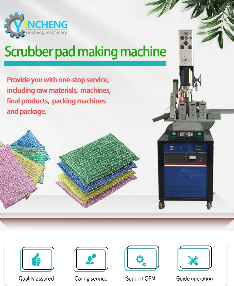 Factory Supply Ultrasonic Scrubber Pad Making Machine Sealing Welding ...