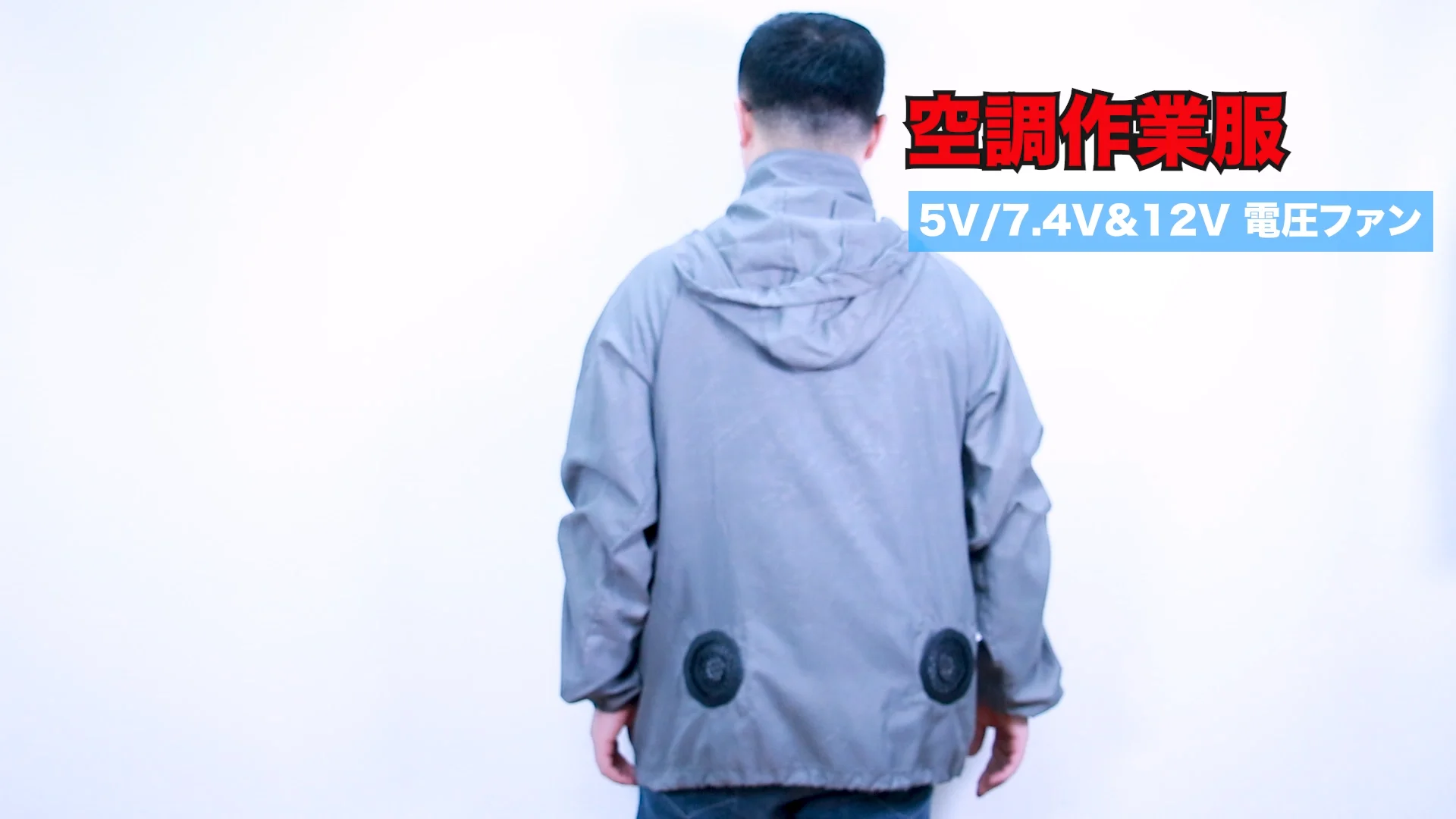 Air Conditioned Cooling Fan Jacket For Labor Worker Usb Cooling Fans ...