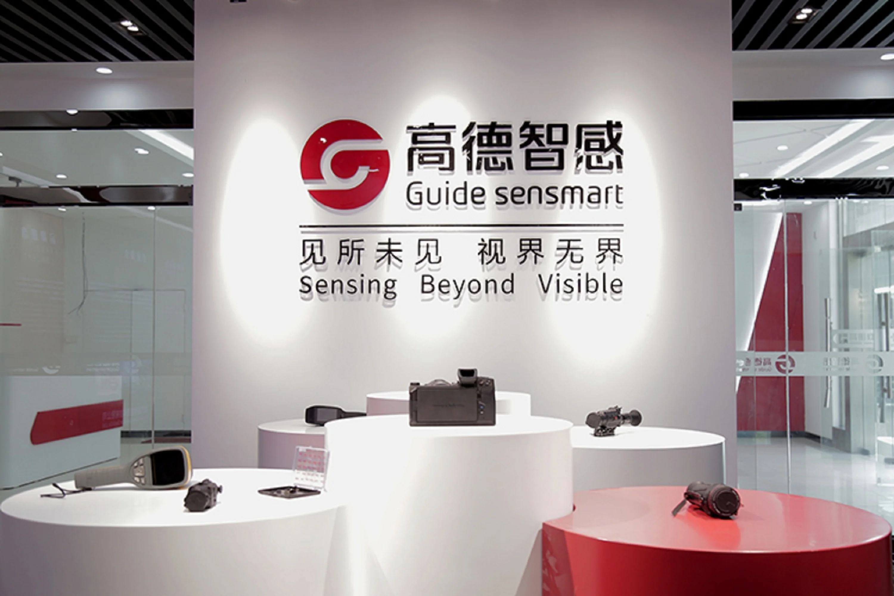 Guide Sensmart PF210 - Handheld Thermal Imager with Cloud Service