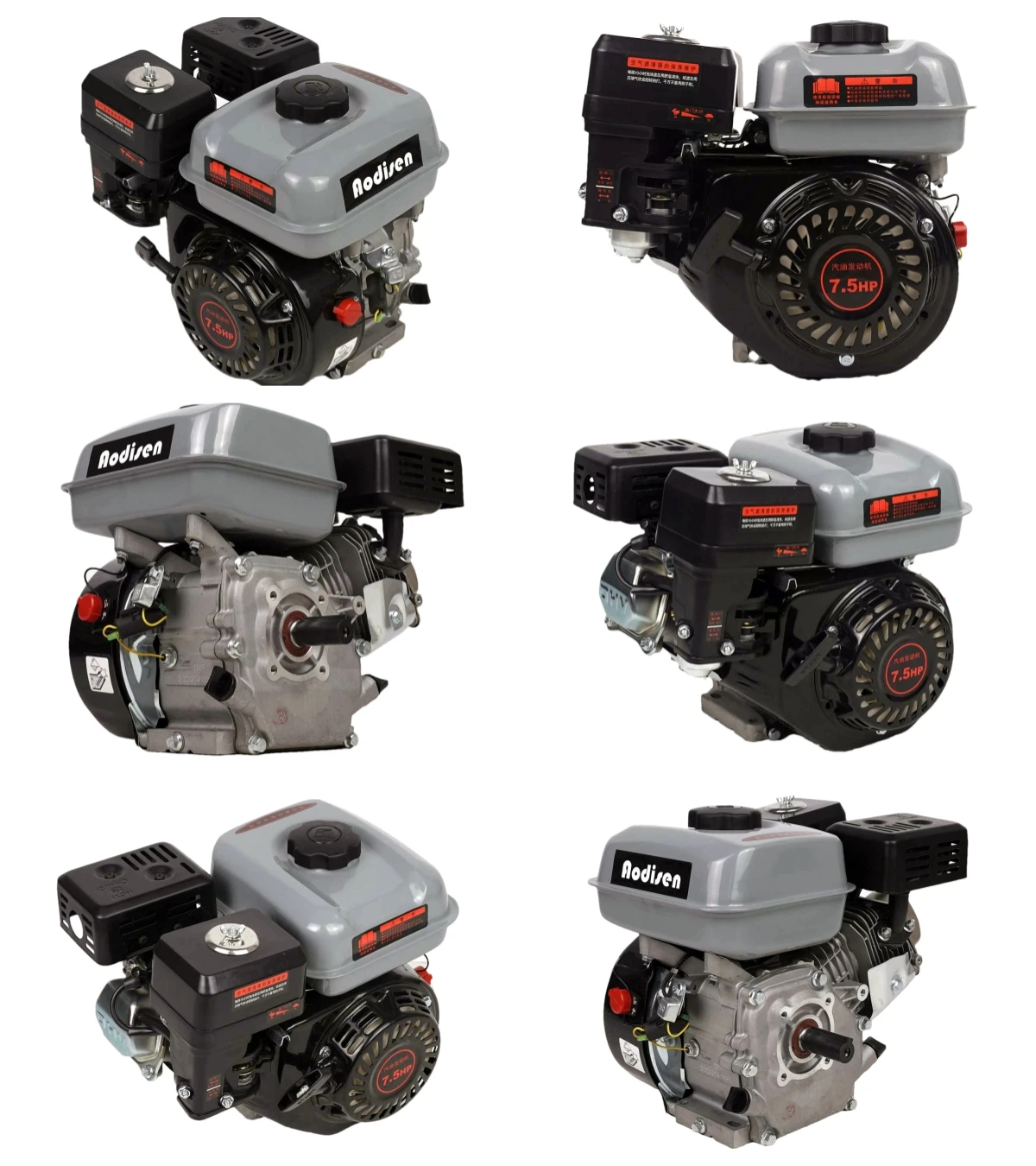 GX200 3600rpm Single Cylinder 7hp 4 Stroke Gasoline Engine